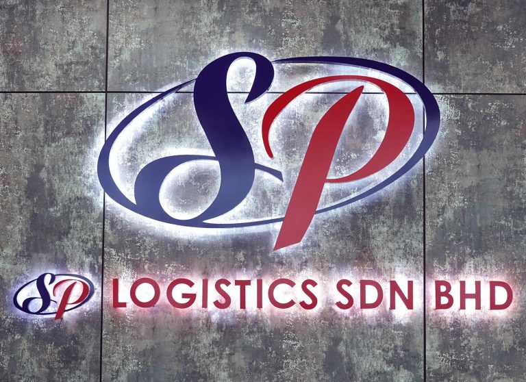 About Us – SP Logistics